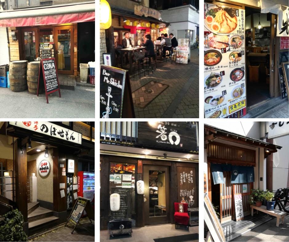 Japan: Tokyo Food Scene - The Backpacking Housewife